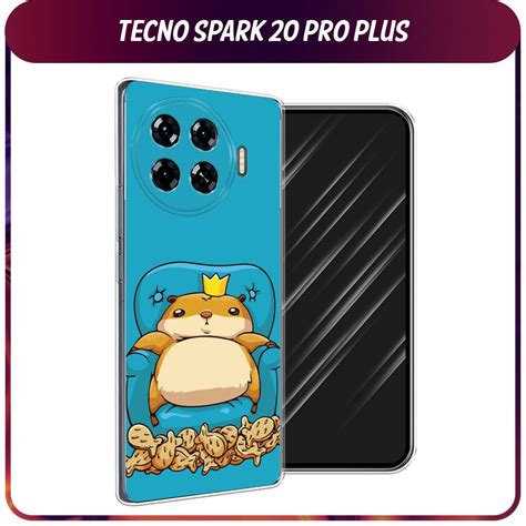 Силиконовый чехол на Tecno Spark 20 Pro Plus Текно Спарк 20 Про Плюс Сема на троне купить