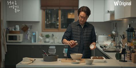 ‘오늘은 좀 매울지도 몰라 한석규x김서형이 그려내는 따뜻한 밥 한 끼 Bnt뉴스