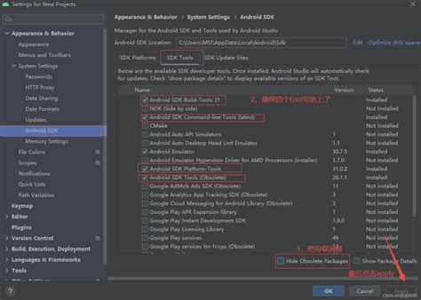 Mac电脑配置flutter完整详细的流程mac安装flutter Csdn博客