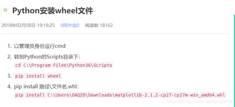 no module named pytzpycharm no module named pytz CSDN博客