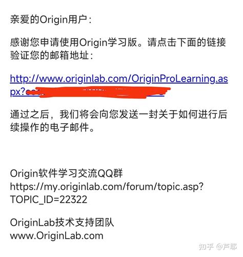 Origin正版免费下载 安装教程 知乎