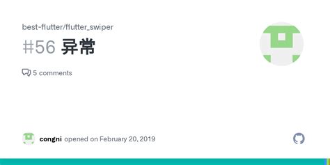 异常 · issue 56 · best flutter flutter swiper · github