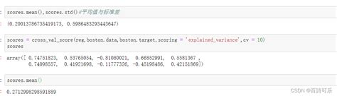 数据拆分的sklearn实现dsw 导入数据集 Csdn博客