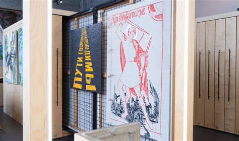 Пространство «Стрит арт хранение собрало более 350 работ уличных художников