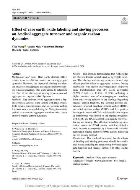 Effect Of Rare Earth Oxide Labeling And Sieving Processes On Andisol Aggregate Turnover And