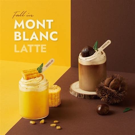 화제의 맛 가을을 담다 카페 프랜차이즈 시즌 신메뉴 화제