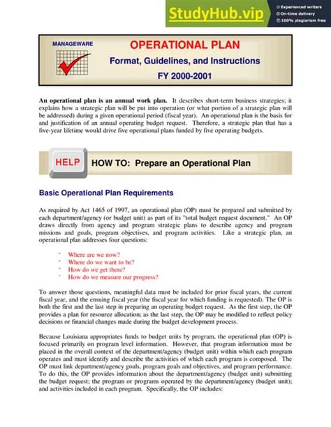 Annualprocurementplanapplectureppt