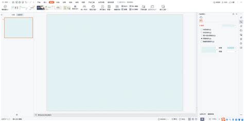 Ppt