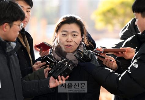 檢 ‘한명숙 수사 공개 임은정 고발 사건 공수처로 이첩 서울신문