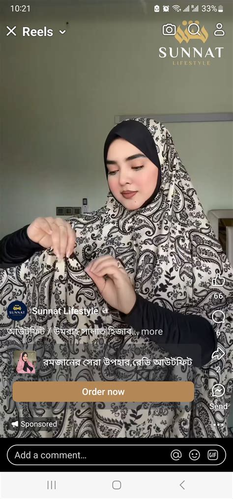 Chat With Mommy User 1741237954571 NsfwGPT AI Not Just An NSFW AI Chatbot Platform