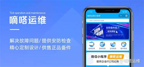 运维入门——mysql Null值处理 知乎