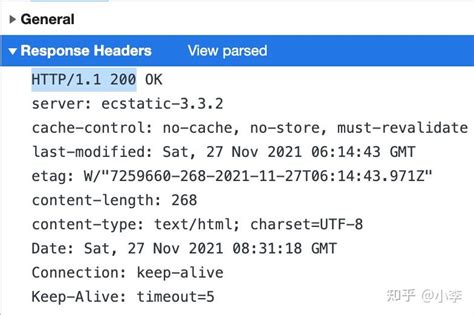 请求和响应 And Nodejs Server 知乎 请求和响应 And Nodejs Server 知乎
