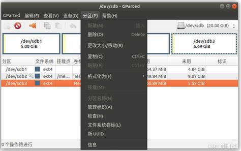 Ubuntu Linux 图形界面工具管理磁盘分区和文件系统八gnome Disks Csdn博客 Ubuntu Linux 图形界面工具管理磁盘分区和文件系统八gnome Disks Csdn博客