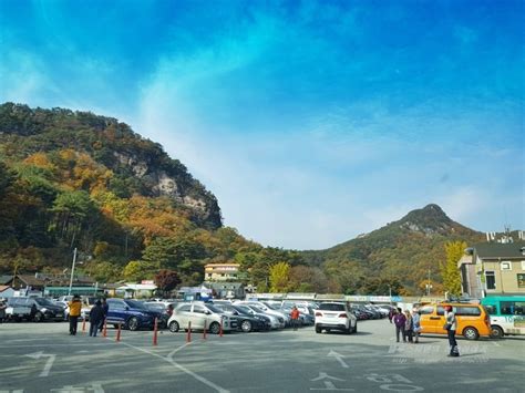 포천 명성산 등산코스 산정호수 억새밭 정상 923m 네이버 블로그