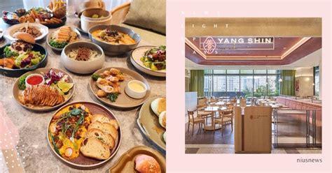 蔬食新品牌「養心沙龍」進駐新店裕隆城！創意混搭中西美食，「老罈酸菜u」濃郁必點 妞新聞 Line Today