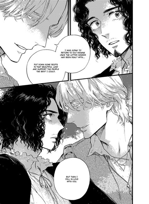 Suzuki Tsuta Barbarities Eng Naono Holics Page 36 Of 37