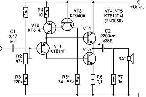 Simple Audio Amplifier Circuit Diagram