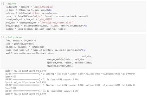 高通SNPE SDK 人臉表情辨識模型訓練轉換DLC文件流程 大大通 繁體站