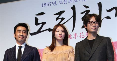 [포토]영화 도리화가의 주역들