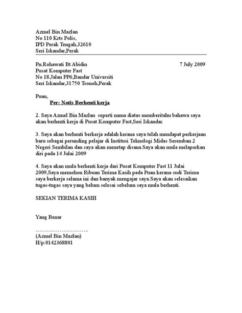 Contoh Surat Berhenti Kerja Pdf Riset