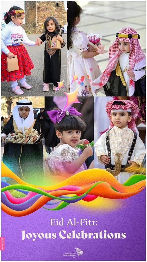 Mukhtiar Ahmad On Linkedin Radiant Joy And Boundless Smiles Adorning