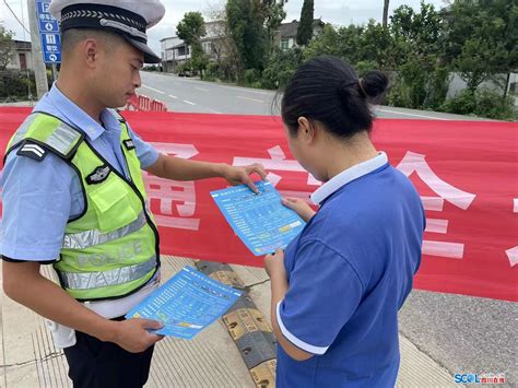 广汉四强化 筑牢农村道路交通安全防线四川在线