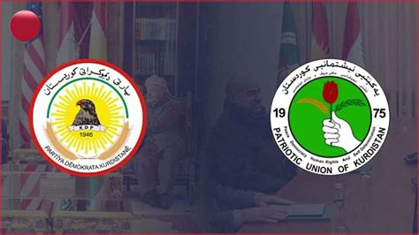 یەکێتی هاتە دەنگ و بە توندی و نیگەرانیەوە وەڵامی پارتی داوەتەوە Youtube