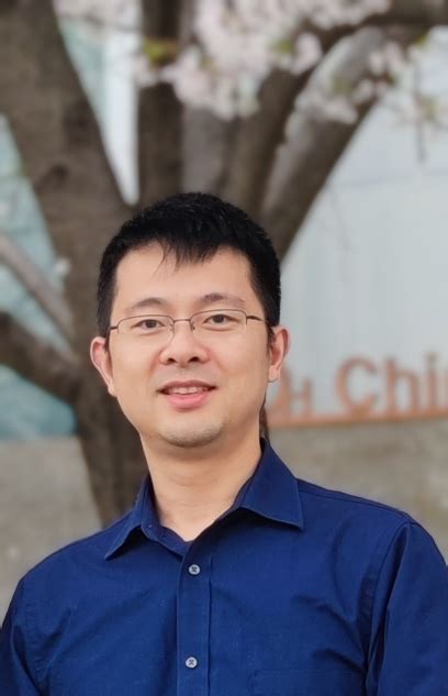 王相力 中国科学院大学 UCAS