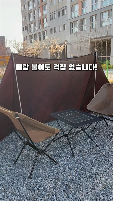 브라이튼캠핑 L 이상훈 L 전북 L 캠핑•여행•드론 Btcp90 • Instagram Photos And Videos