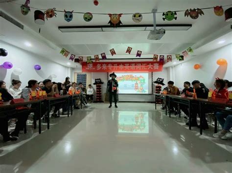 南阳专升本培训机构学校哪些好多来教育专升本辅导班 升本唐三 站酷ZCOOL