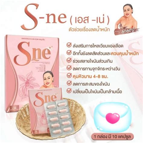 Beautyshop 🔥 สินค้าพร้อมส่ง 🔥แชมพูนมม้า📌 1 แถม 1 390 ราคา 390 บาท ส่งฟรี 400ml 👉