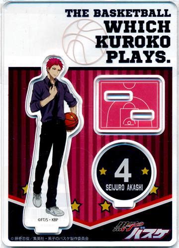 【未開封】黒子のバスケ アクリルフィギュアスタンド After School Game Ver 赤司征十郎 ｸﾛｺﾉﾊﾞｽｹｱｸﾘﾙ