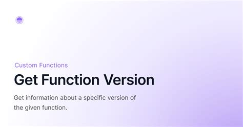 get function version sieve