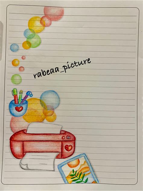 Sewing Machine Notebook Design