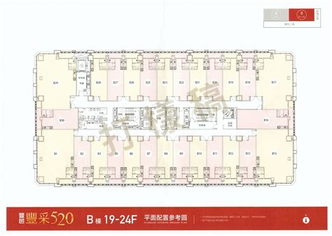 【豐采520】 532筆交易，成交均價40萬坪 樂居