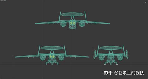 苏联 别里耶夫p 42 舰载预警机设计案 知乎