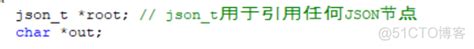 Jsonrpc C Client 单片机 单片机解析json字符串mob6454cc680fc0的技术博客51cto博客