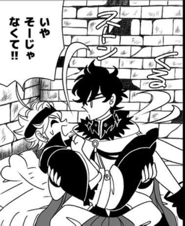 Asta X Yuno Imagenes Doujinshis C Mics Y M S Doujinshi Yuno X Asta C Mics