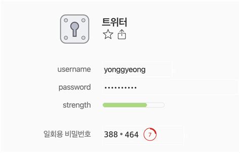 작은 브랜드를 위한 생산성 도구 추천