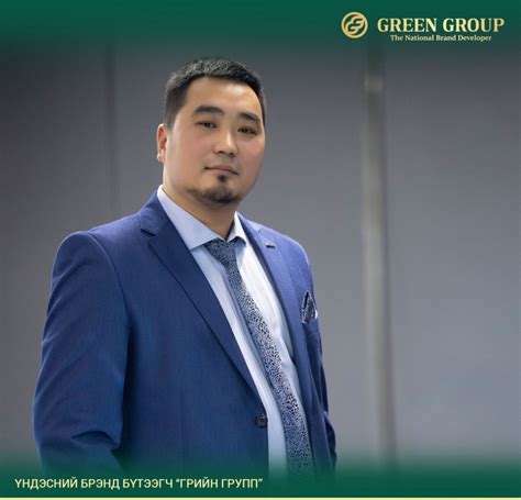 Грийн Групп үйлдвэрлэлийн хүчин чадлаа 6 дахин өсгөж бүтээмжийг 10