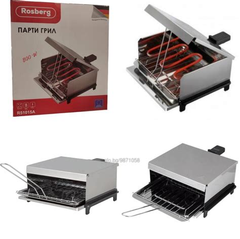 Парти грил Rosberg R51015a 800w 2 Години Гаранция Скари тостери грилове София Дем