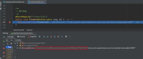 Spring 深入aop 个人文章 Segmentfault 思否