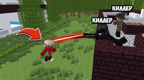 За Мной Охотится 2 КИЛЛИРА Эмиль Youtube