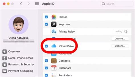 How To Backup MacBook Pro TechnoWifi
