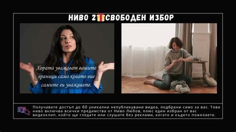 СТАНЕТЕ ЧЛЕН Станете част от магията на „Животът в огледалото“ 🌟👌👏 Youtube