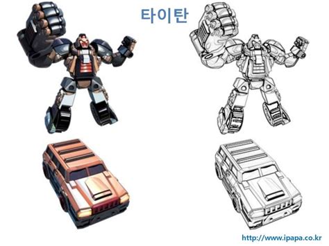 터닝메카드 메카니멀 색칠공부 칼라와 흑백 네이버 블로그