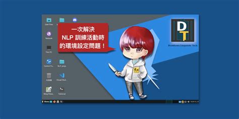 Github Droidtown Nlp Traininglab