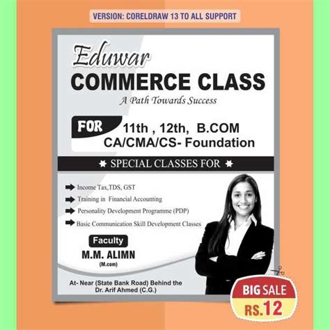 Coaching Classes Pamphlet Design Cdr File Commerce Classes Pamphlet Cdr File Download