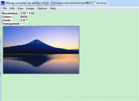 Bmp转rgb565在framebuffer中显示bmp转rgb565工具 Csdn博客