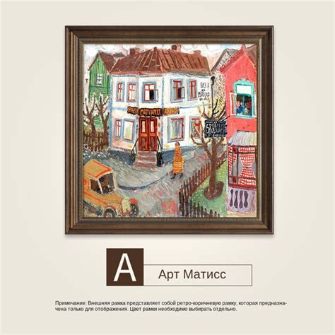 декоративная картина маслом на натуральном хлопковом холсте большая